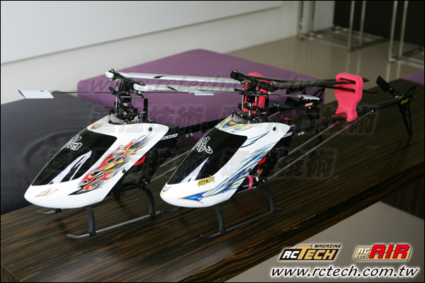 Video Gaui X-500 - Forum Modellismo.net