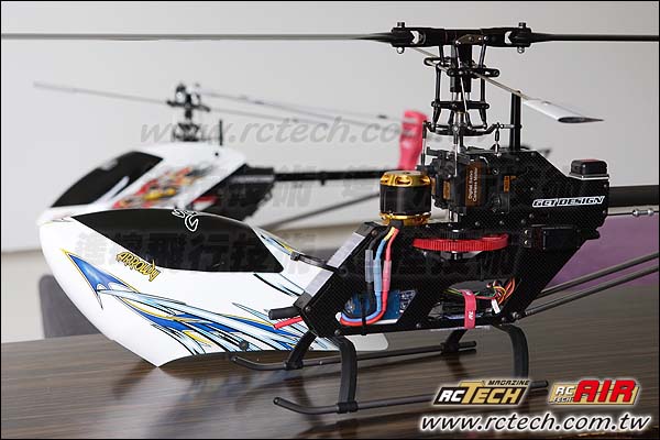Video Gaui X-500 - Forum Modellismo.net